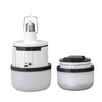 China Portable 30w 50w High power LED Emergency Bulb Long Emergency time 5 hours for Outdoor Use for sale