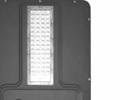 China Exterior All In One LED Solar Street Light Waterproof 20W For Path High Efficiency for sale