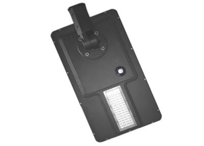 China Low Power Consumption Solar Street Light Integrated 40w For Yard Playground for sale