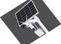 China LED Light Source Solar Powered Flood Lights 130LM/W Lamp Luminous Flux for sale