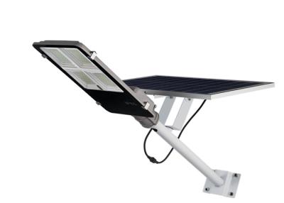 China Main Road Lighting Solar Powered LED Outside Lights 360W / 240W Smart Remote Control for sale