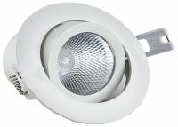 China Shopping Mall Round Led Downlight SMD2835 Flat Adjustable AC220 - 240V Input Voltage for sale