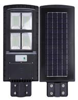 China 5730 Chips IP65 All In One Integrated Solar Street Light 30W 60W Battery 3.2v 5500mah for sale