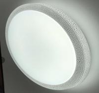 China Color Changing Led Ceiling Lights 24w 6000k 3200k 4100k For Living Area / Hotel for sale
