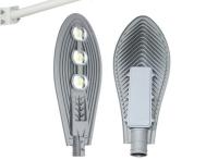 China Road Dimmable LED Street Lamp for sale