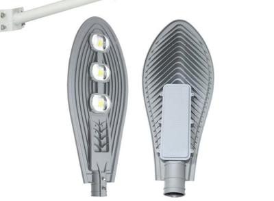 China Road Dimmable LED Street Lamp for sale