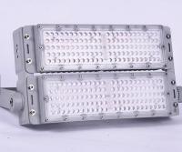 China COB Aluminum Waterproof IP66 SMD LED Spot Flood Lights for sale