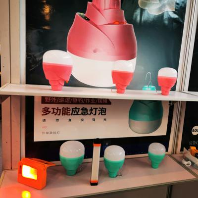 China LED Rechargeable Bulb from 30w to 120w for Camping or Outdoor Use for sale
