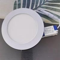 China SMD Down Light Round Version for Shopping Mall and Office Building for sale