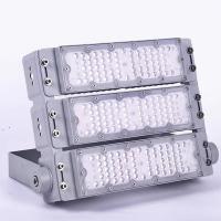 China Outdoor Use Water Proof Spot Light High Power Floodlight from 100w to 600W with Fashion Design for sale