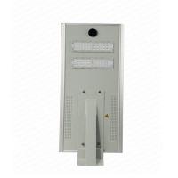 China Integrate Solar light with Security Wifi Camera for Monitor from 20w to 100w for Family or Factory for sale