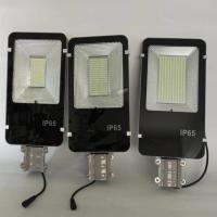 China 10W to 360W All in two Solar street light for Road and Parking Lot with Solar Penal and Lithium Battery for sale