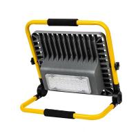 China High Lumen Adjustable Charging Road Emergency LED Floodlight IP65 for sale