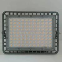 China High Lumen Water Proof Solar LED Floodlight 50w to 300w with different Light Color for sale