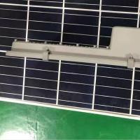 China High Power 500W All in Two Solar Street Light with Aluminum Housing for Highway for sale