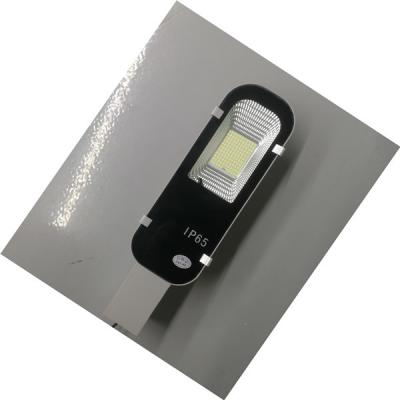 China All in two Solar Street Light from 50w to 460W with Corrosion and Rusting Resistance Housing for sale