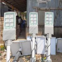 China IP65 AL Extra Solar Panel Aio Solar Street Light Work For 3-4 Running Days for sale