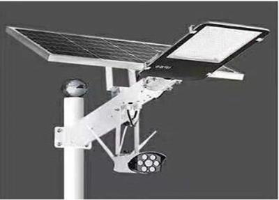 China Highway Outdoor LED Street Lights Solar Panel With Monitor AL Material for sale