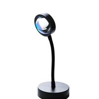 China Ac Power ODM Sunset Led Light Modern Style Al+Pc Cri70 for sale
