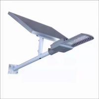 China Ip66 Solar Powered Led Lights Waterproof 300w 400w 500w for sale
