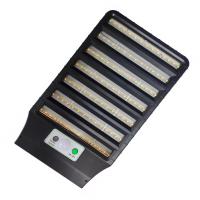 China 5700k Al Solar Led Street Light All In One Recharge While Lighting For Outdoor for sale