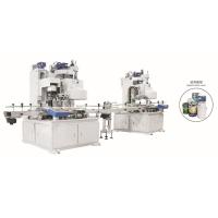 China 1-5 L Round Can Making Line for sale