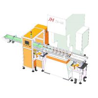 China Multi-Station Transfer System for sale
