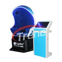 China Dynamic Shooting Game 9D Action Cinemas Mini Seat  With Rotating Platform for sale