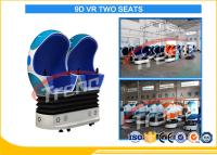 China Black Shooting 9D Virtual Reality Simulator With Electric Servo System ISO 9001 Approved for sale