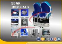 China Shopping Mall Electric Arcade 9D Virtual Reality Simulator With 360 Degree Dynamic Platfrom for sale