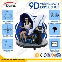China 360 Degree Gun Shooting 9D Virtual World Simulator Multi-Seats ISO9001 Approved for sale