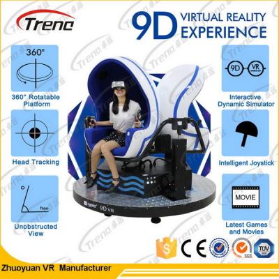 China 360 Degree Gun Shooting 9D Virtual World Simulator Multi-Seats ISO9001 Approved for sale