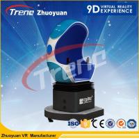 China Club Egg Machine 9D Virtual Reality Simulator Chair With Dynamic 12 Special Effects Platform for sale