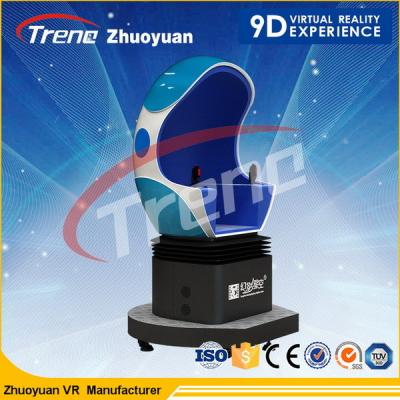 China Club Egg Machine 9D Virtual Reality Simulator Chair With Dynamic 12 Special Effects Platform for sale