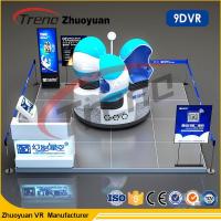 China Attractive Egg Machine Racing Car 9d Cinema Simulator With 360 VR Entertainment Movies for sale