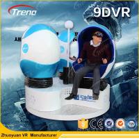 China Full Automatic 360 Interactive 9d Virtual Reality Simulator With HQ VR Glasses for sale
