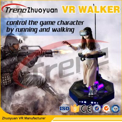 China Combat Flight Gun Shooting Virtual Reality Simulator Treadmill For Shopping Centre for sale
