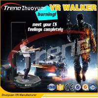 China Oculus Virtual Reality Ice Skating Treadmill Double Players For Shopping Centre for sale