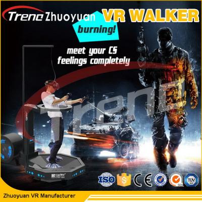 China Oculus Virtual Reality Ice Skating Treadmill Double Players For Shopping Centre for sale