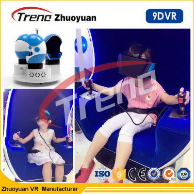 China Theme Park Virtual Reality Simulator Luxury Seats With 360 ° Rotating Platform for sale