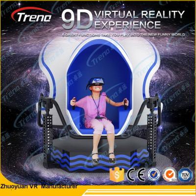 China AC 220V More Effects Egg Machine Dynamic VR Simulator For Game Separately for sale
