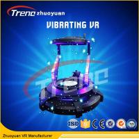 China Interactive Video Game Vibrating VR Simulator With Virtual Reality Swim Platform for sale