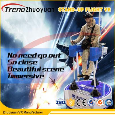 China Theme Park Oculus Rift Stand Up Flight VR Simulator For Shopping Mall for sale