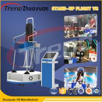 China 360 Degree Supermarket Interactive Stand Up Flight VR Simulator For Single Player for sale