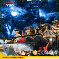 China Customized 5D Cinema Theatre 6 DOF Electric Platform For Shopping Center for sale