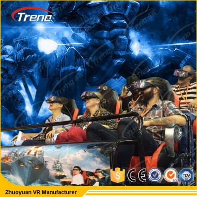 China Customized 5D Cinema Theatre 6 DOF Electric Platform For Shopping Center for sale