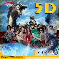 China Air Injection Mobile 5D Cinema Equipment With Leg Sweep Chair SGS Approved for sale