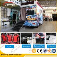 China HD VR Glasses Digital Mobile Virtual World Simulator With 7D Cinema Movies for sale