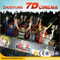 China Dynamic Virtual Reality 7D Interactive Theater 8 / 9 Seat For Amusement Park for sale