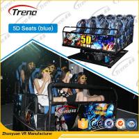 China Indoor Immersion 7D Movie Theater 12 Seats With Exciting Shooting Game for sale